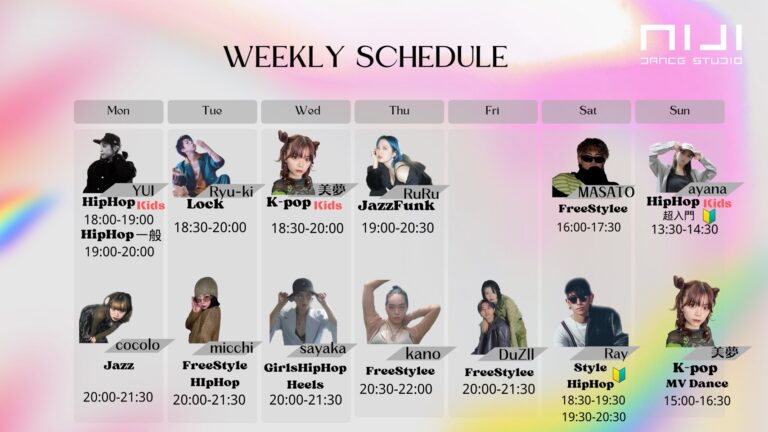 Schedule | studio-niji